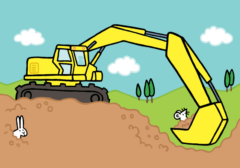 That's not my digger... | Usborne | Be Curious